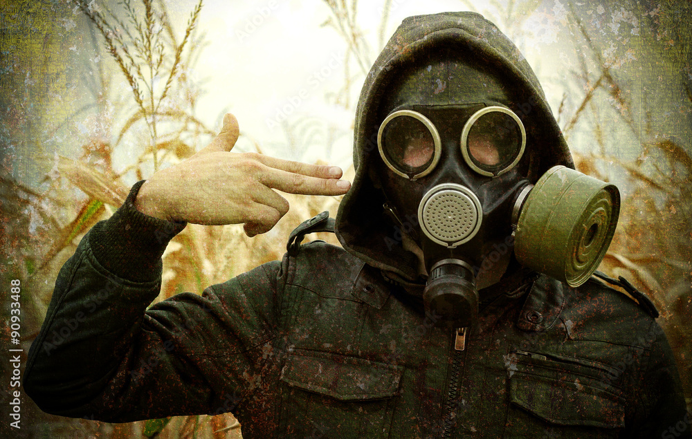 Gas Mask With Gun Logo