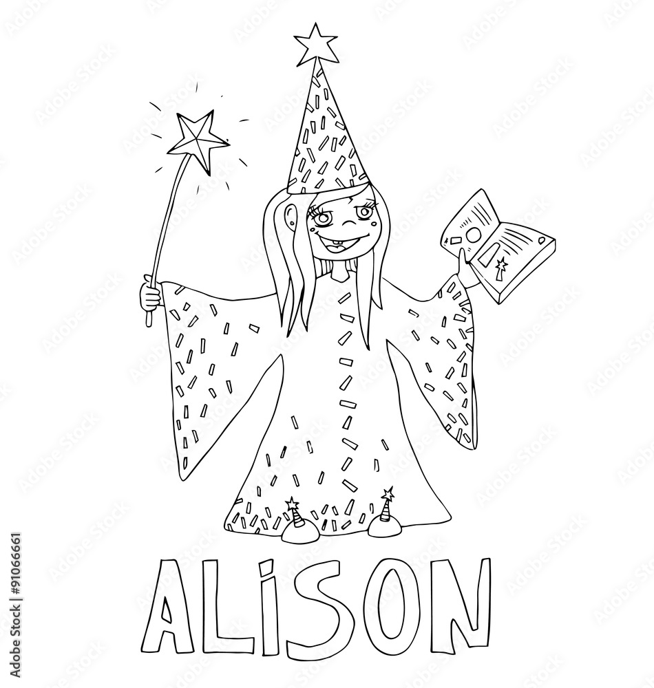 The simple outline drawing for coloring with the image of children of ...