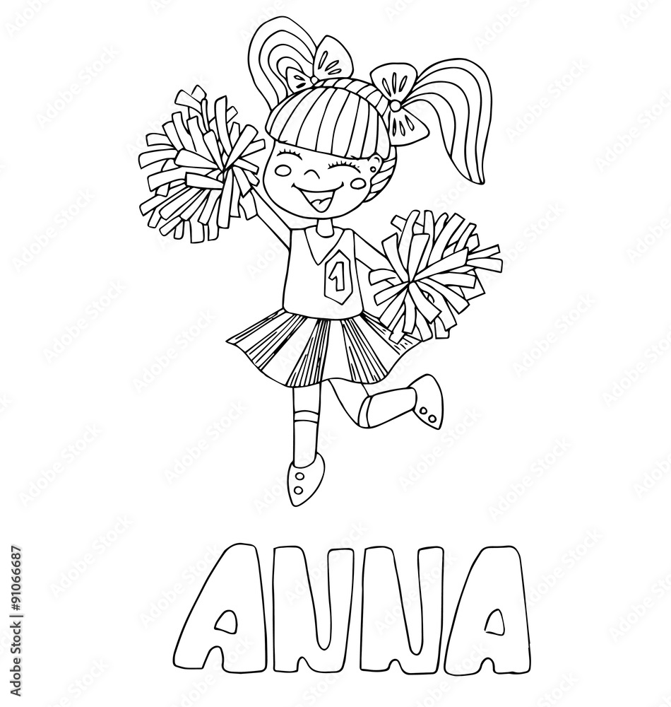 The simple outline drawing for coloring with the image of children of ...