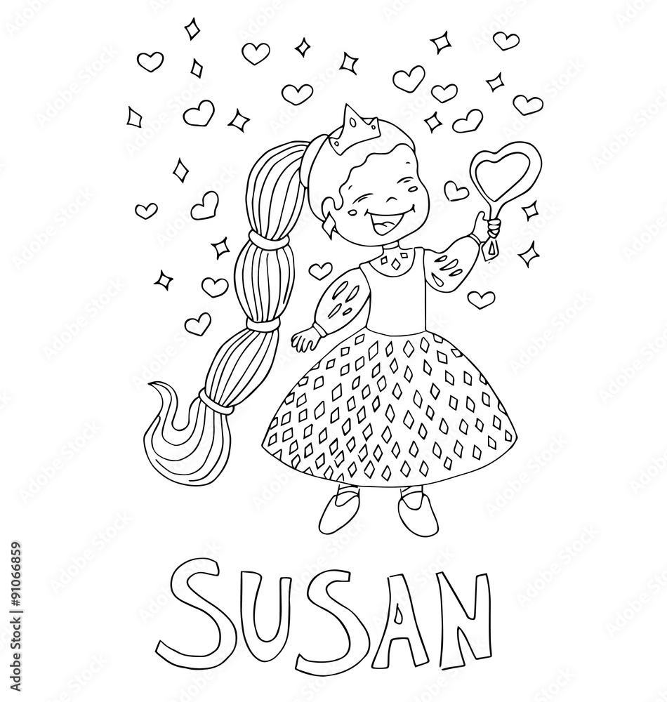 The simple outline drawing for coloring with the image of children of ...