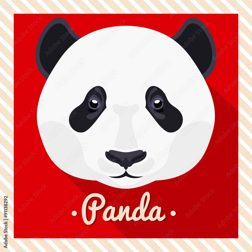 Vector portrait of a panda. Symmetrical portraits of animals. Vector ...