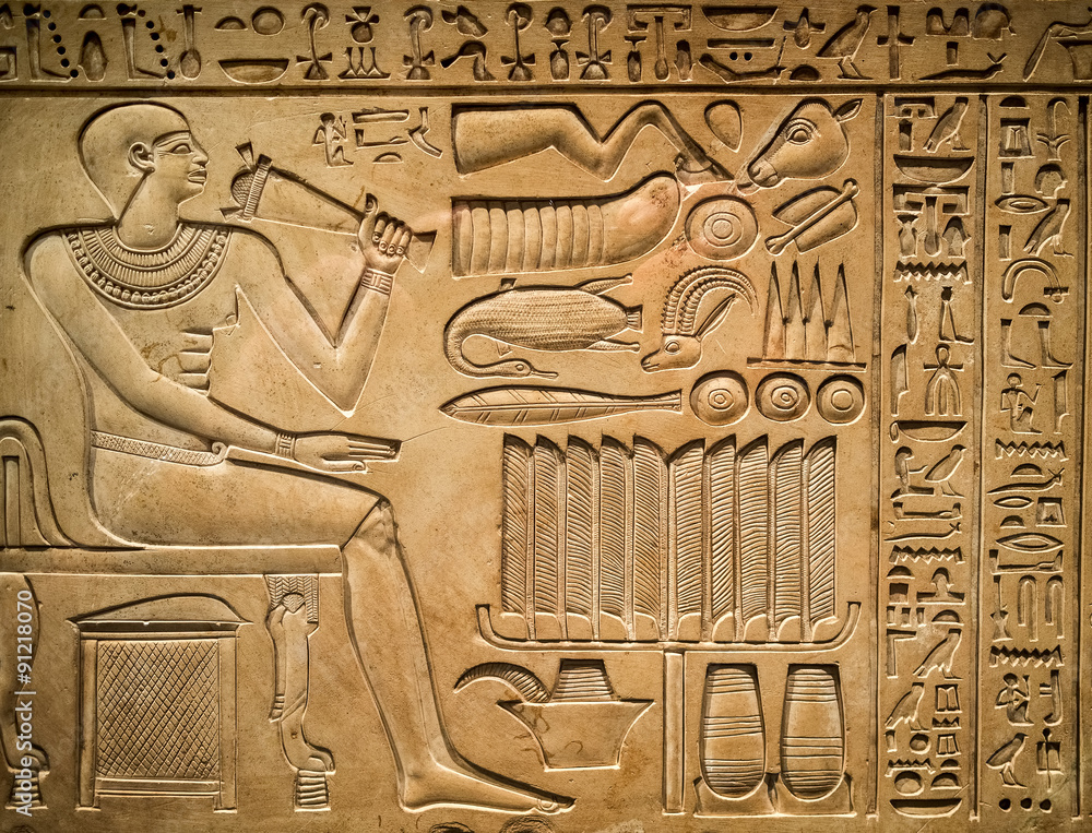 Ancient egyptian hieroglyph Stock Photo | Adobe Stock