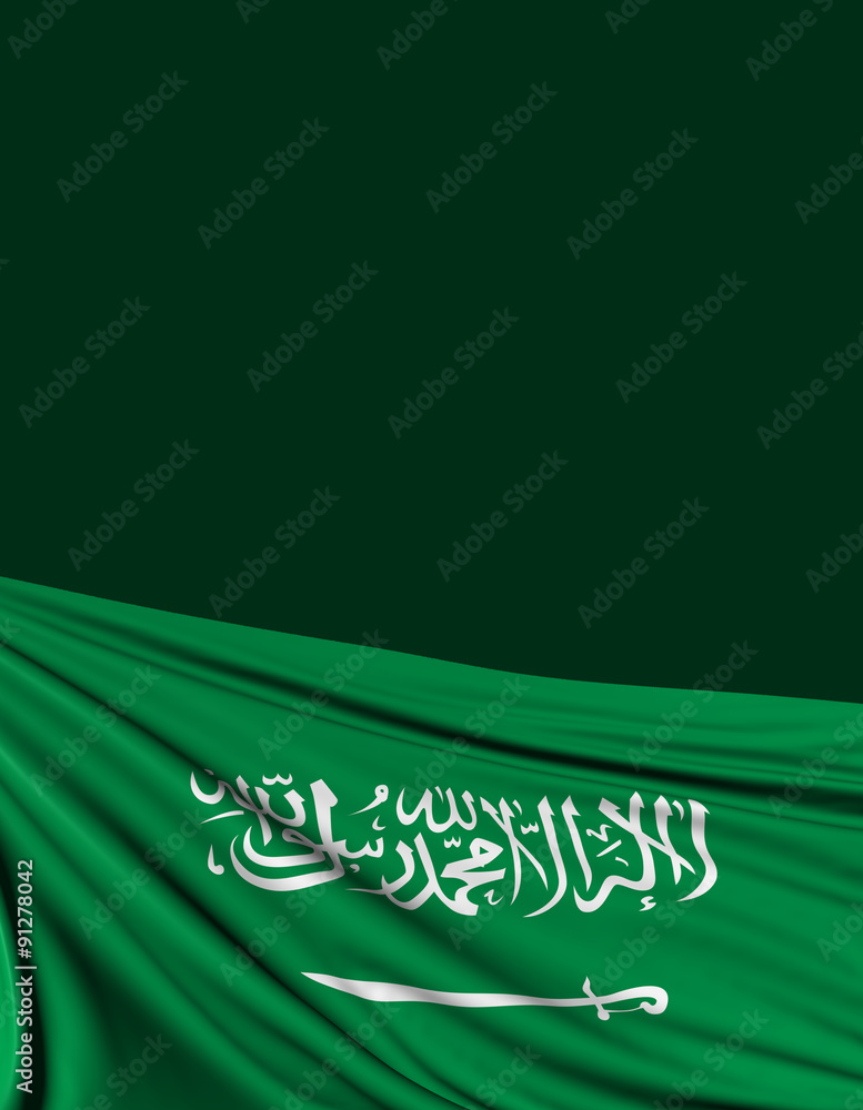 Saudi Arabia Flag, Saudi Arabian Background Stock Illustration | Adobe ...