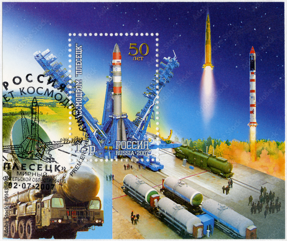 RUSSIA - 2007: devoted Plesetsk Cosmodrome, 50th anniversary Stock ...