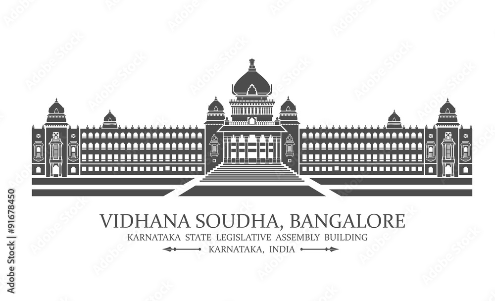 Vector illustration of Bangalore Vidhana soudha also known as ...