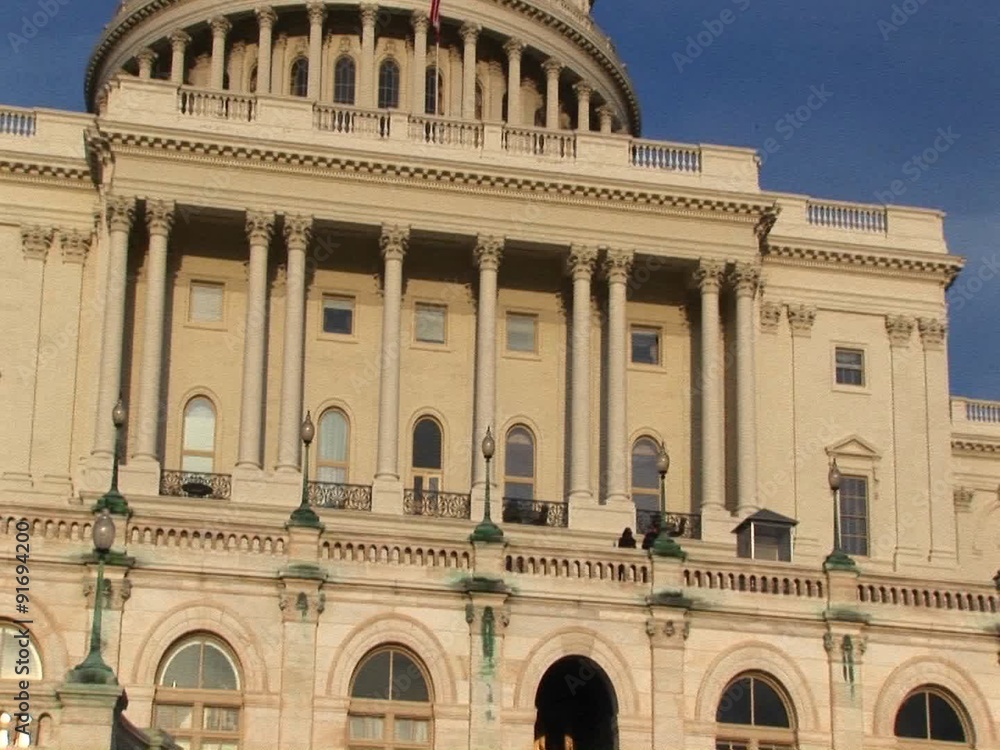 Looking up from U.S. Capitol building's entrance and focusing on the ...