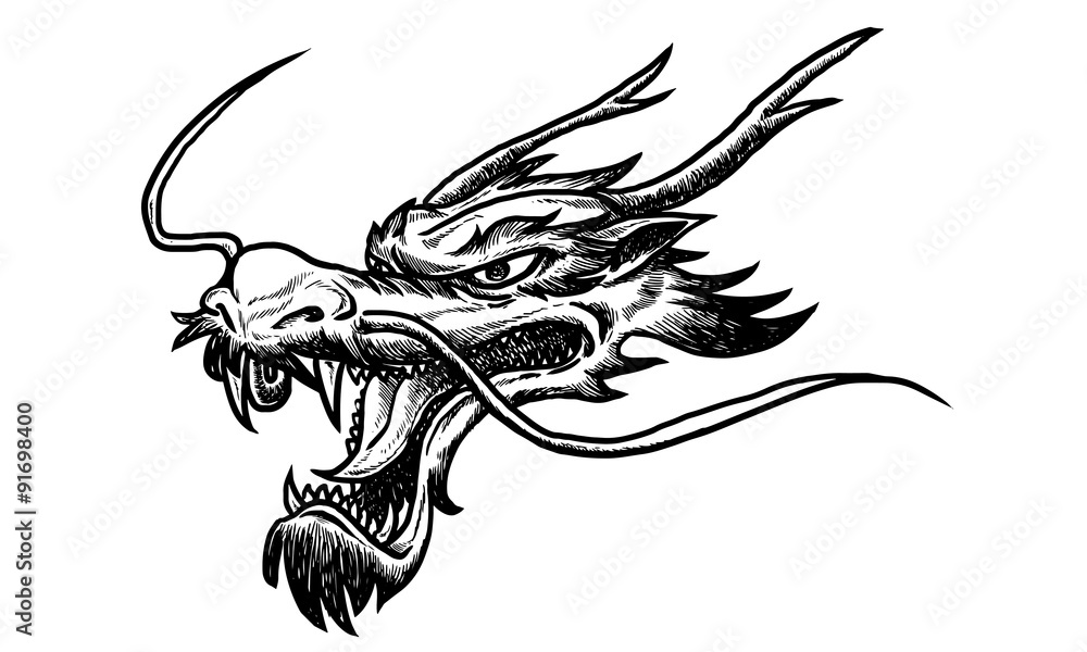 How To Draw A Chinese Dragon Head