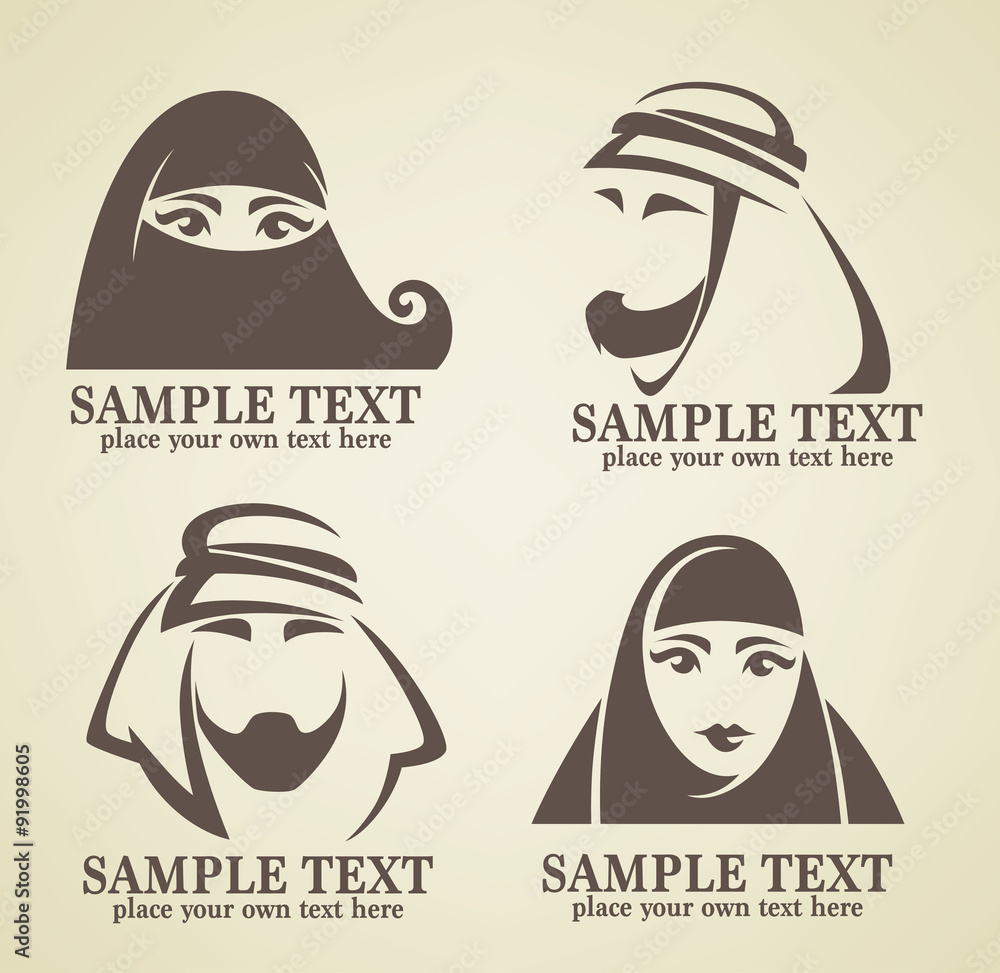 vector muslim faces, vector logo and emblems collection Stock Vector ...