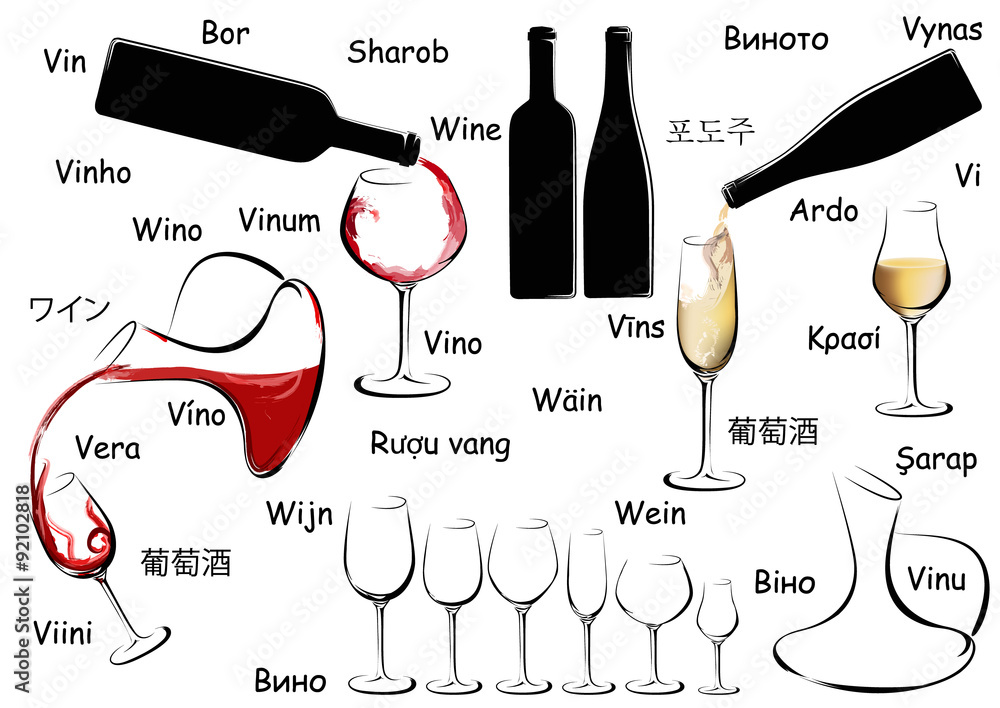 Wine set with word Wine in different languages. Vector illustrat Stock ...