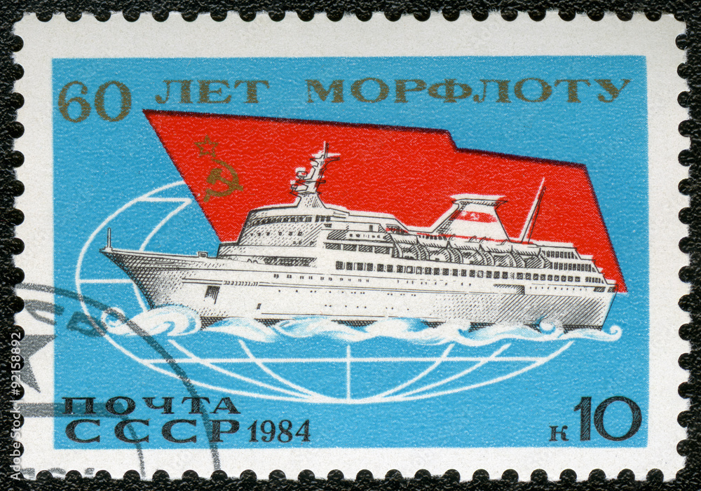 USSR - 1984: shows Morflot, Merchant and Transport Fleet Stock Photo ...