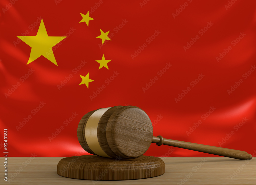 China law and justice system with national flag ilustração do Stock ...