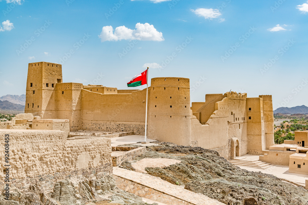 Foto de Bahla Fort is one of four historic fortresses situated at the ...