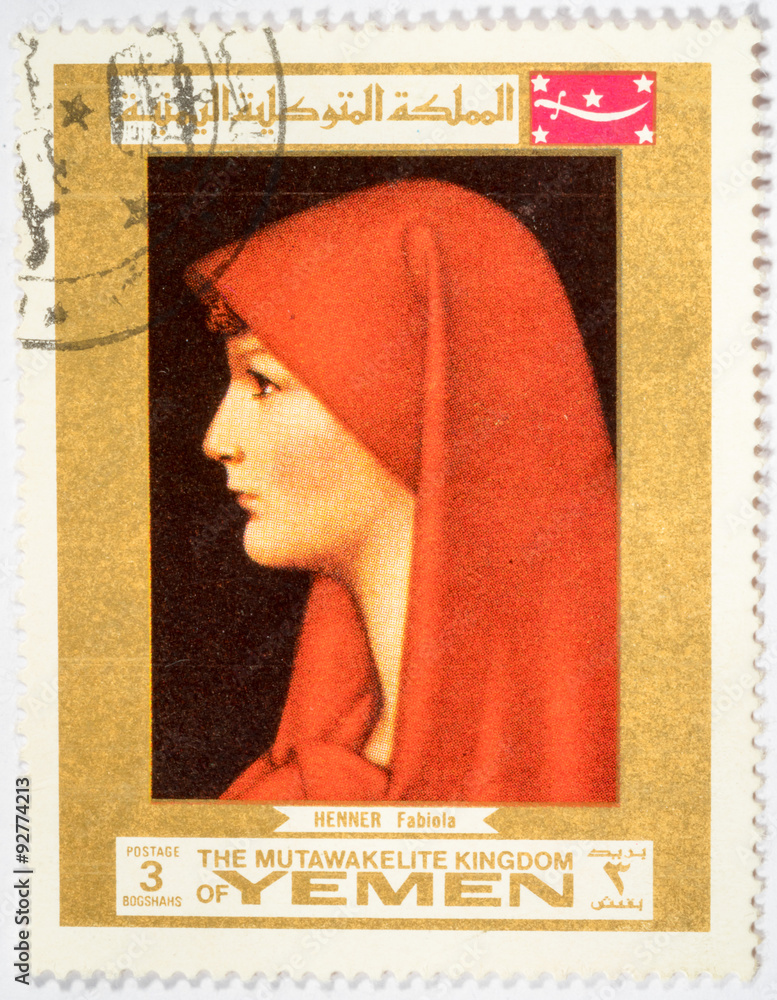 stamp printed in Yemen shows the painting of Saint Fabiola by Jean ...