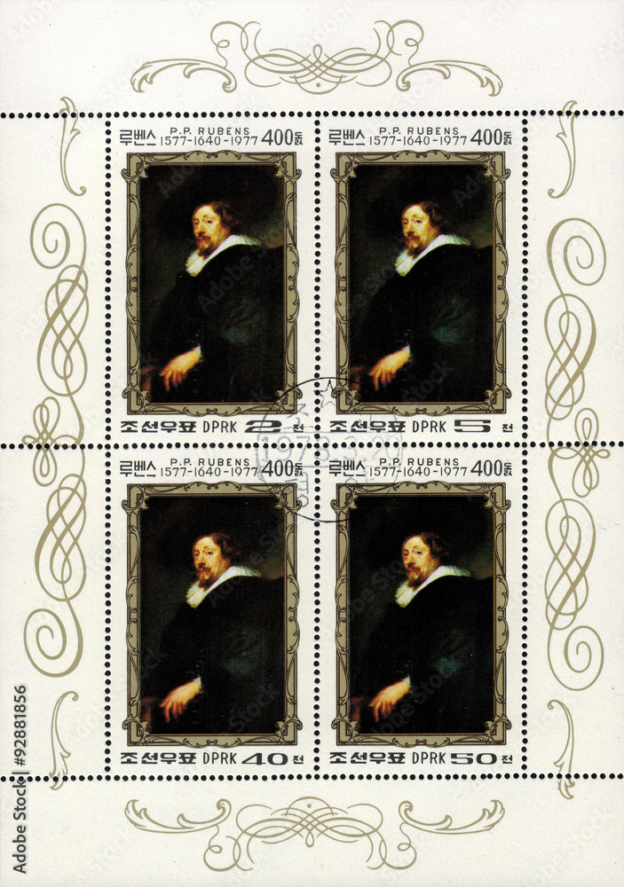 postage stamp/ DPR KOREA - CIRCA 1977: mail stamp printed in DPR Korea ...