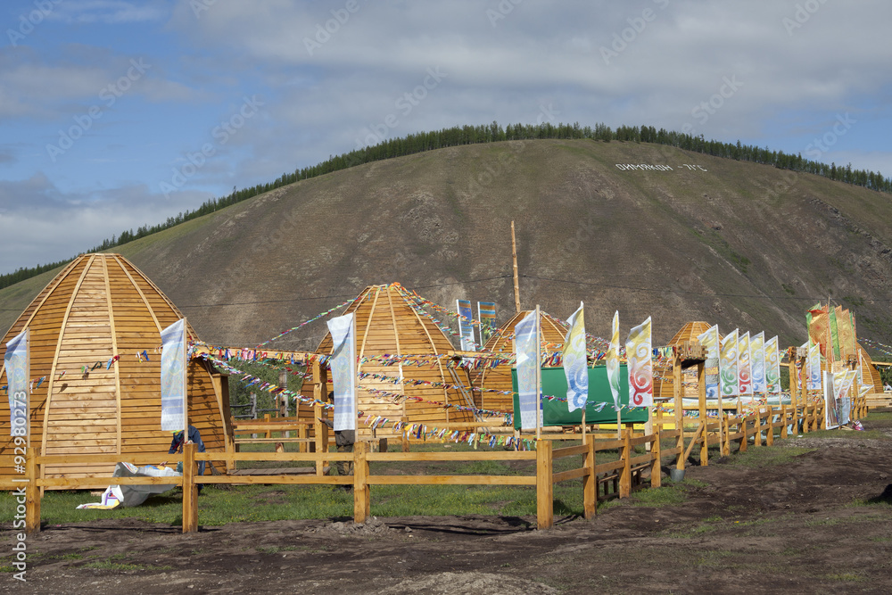 Yakutia, village Tomtor, pole of Cold, Yakut holiday Ysyakh Stock Photo ...