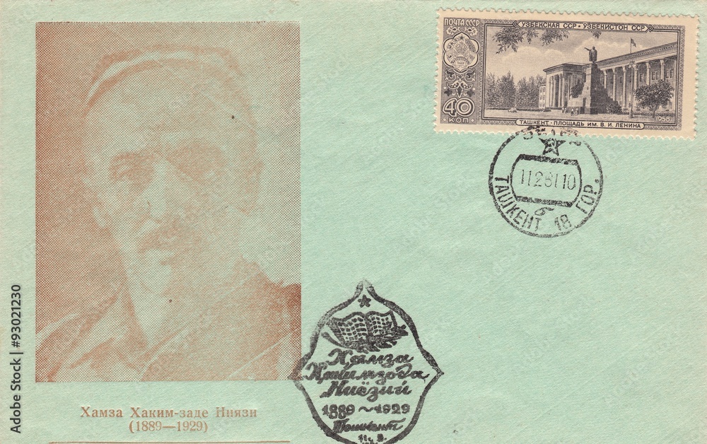 Hamza Hakimzade Niyazi-Uzbek poet, playwright,drawing on old mail ...