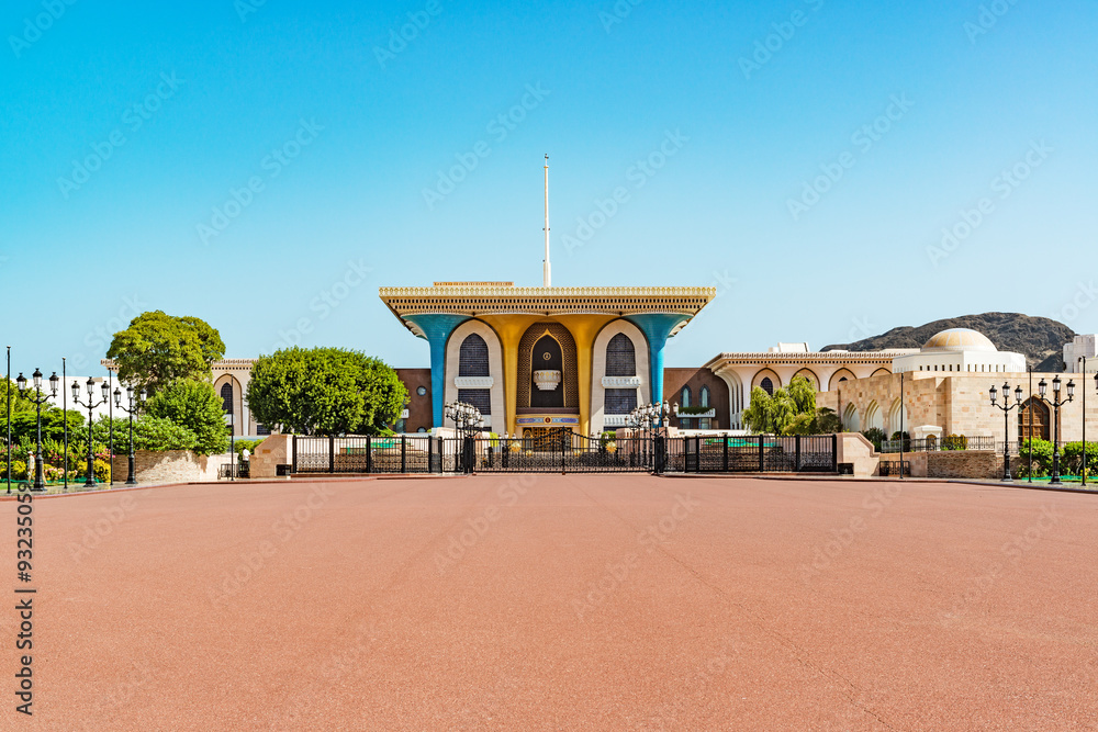 Al Alam Palace in Muscat, Oman. It was built in 1972. Al Alam means The ...