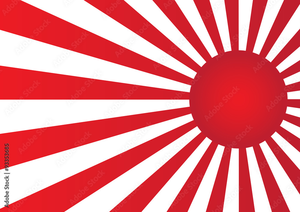 Red sun with ray on white background japan flag style. Stock Vector ...