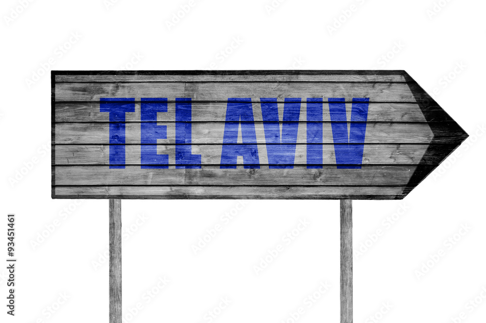 Tel Aviv wooden sign isolated on white Stock Photo | Adobe Stock