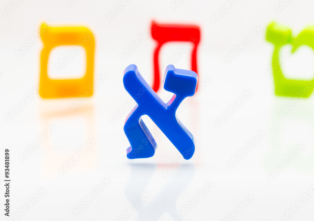 Hebrew letters Alphabet Stock Photo | Adobe Stock