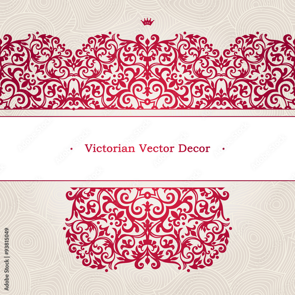 Vector ornate seamless border in Victorian style. Stock Vector | Adobe ...