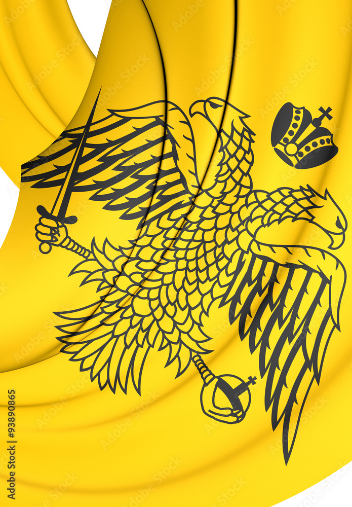 Greek Orthodox Church Flag Stock Illustration | Adobe Stock