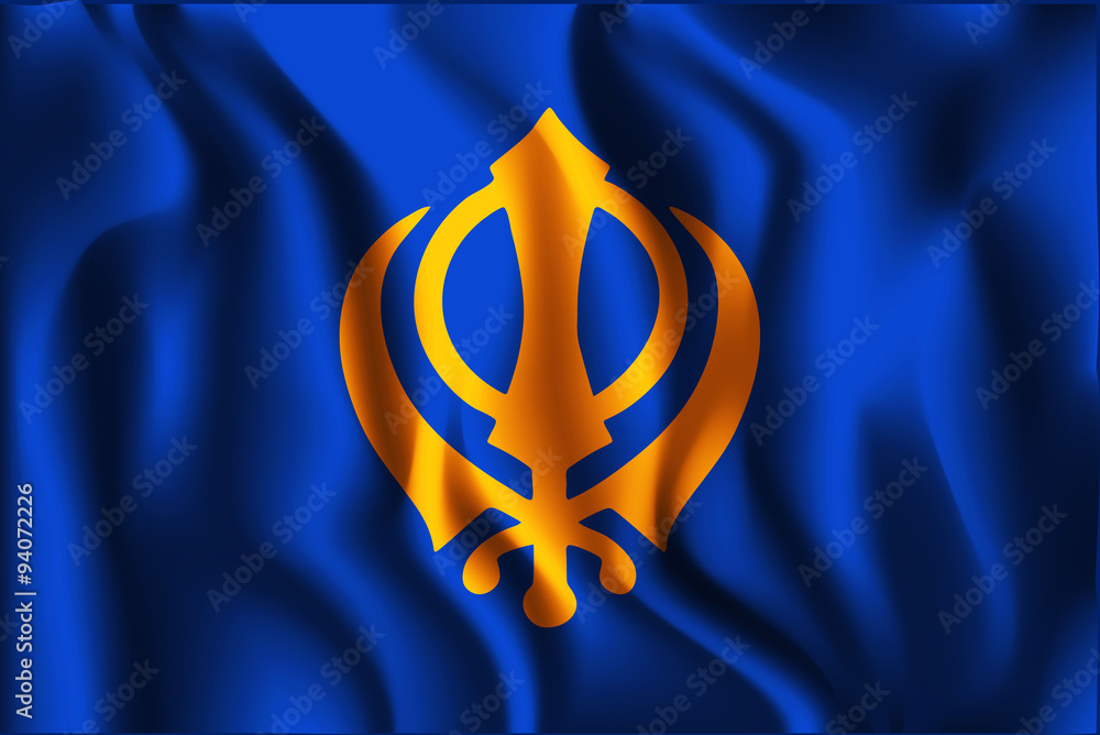 India Nishan Sahib Variant Flag. Rectangular Shape Icon Stock Vector ...
