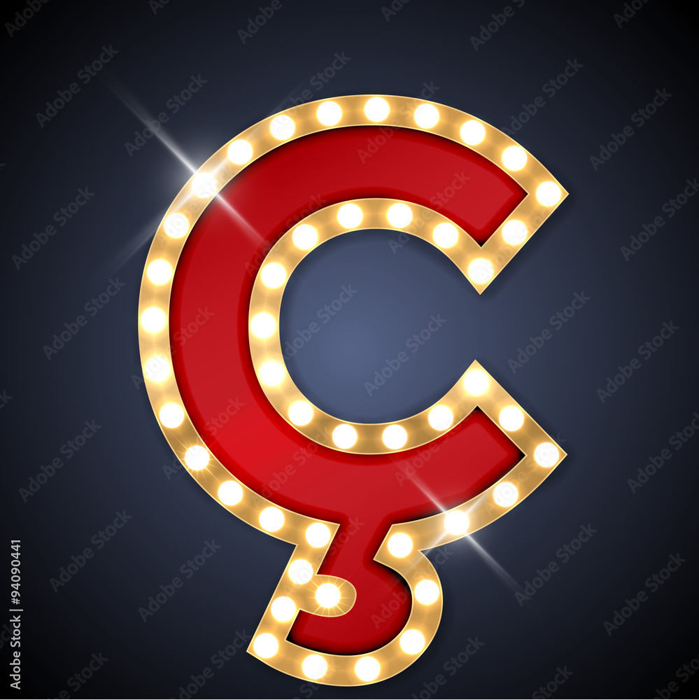 Vector illustration of retro signboard letter C cedilla Stock Vector ...