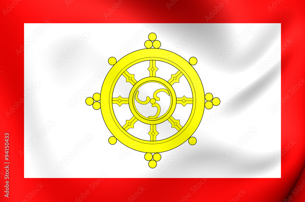 Flag of Sikkim (1967-1975) Stock Illustration | Adobe Stock