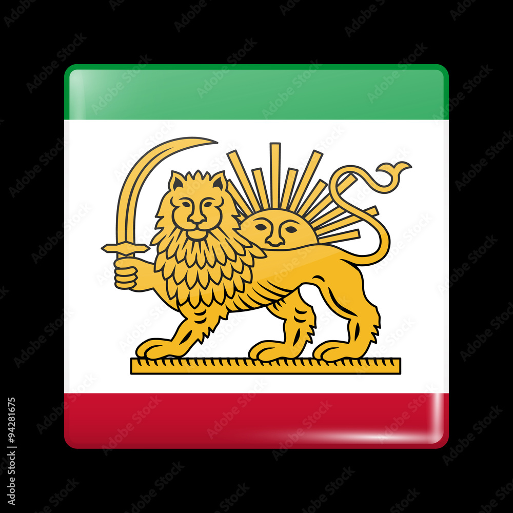 Persian Lion Logo