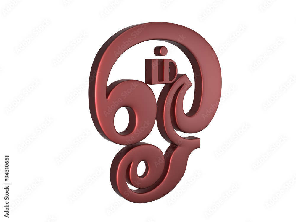 Tamil Om Symbol Stock Illustration | Adobe Stock