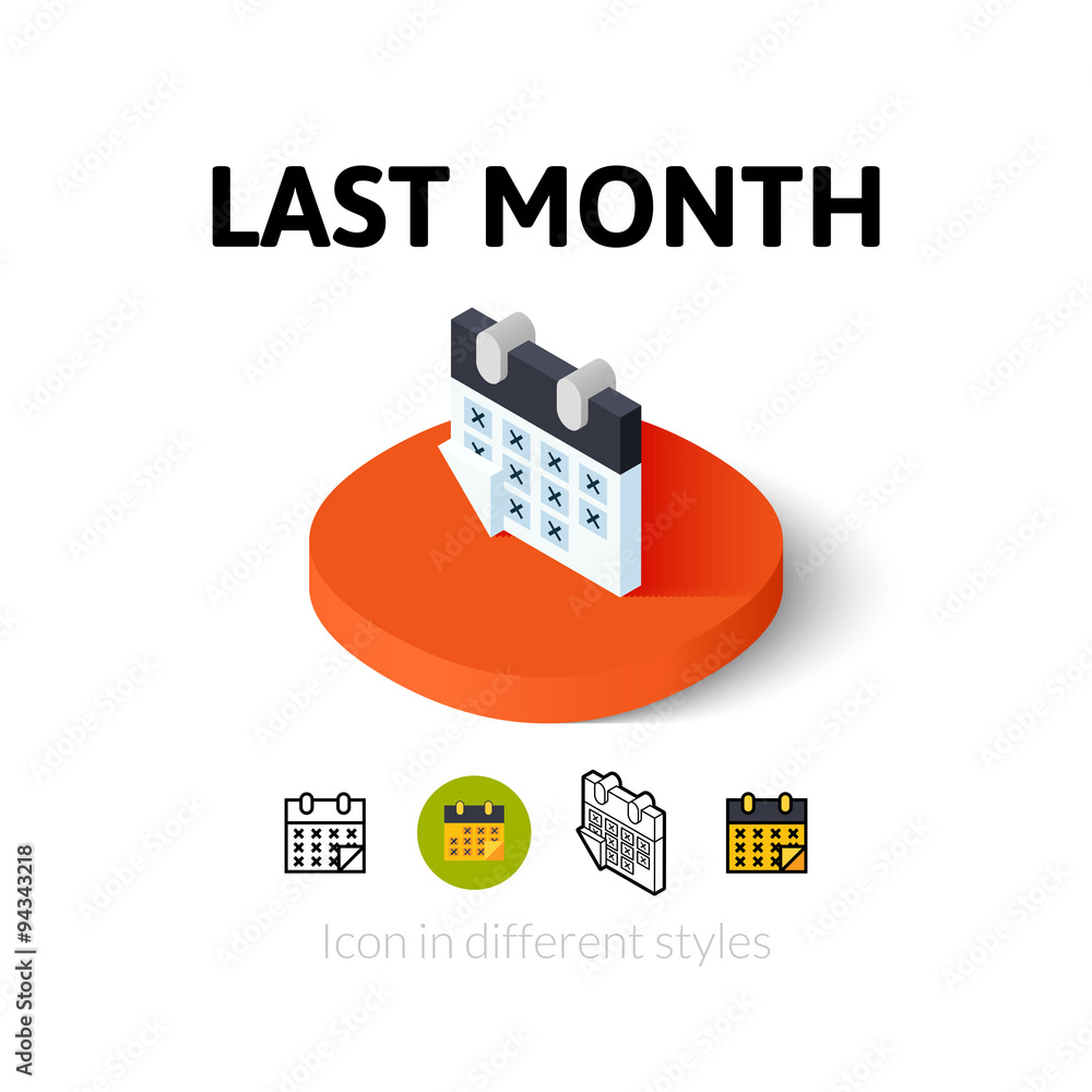 Last month icon in different style Stock Vector | Adobe Stock