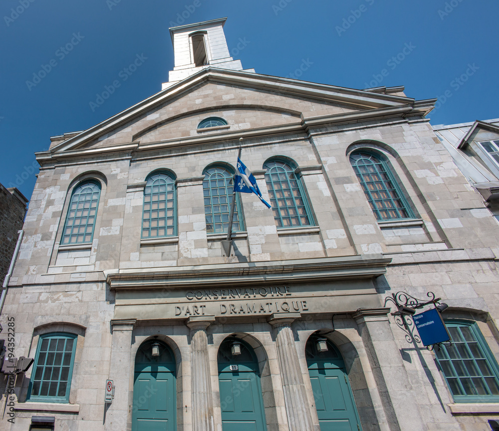 Le Conservatoire d’Art Dramatique in Quebec City Québec Canada Stock ...