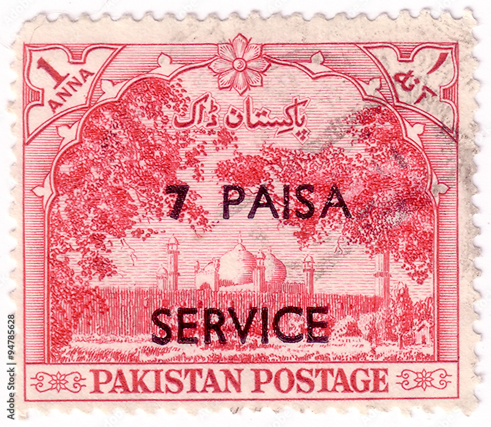 PAKISTAN - CIRCA 1954: A stamp printed in Pakistan shows Badshahi ...