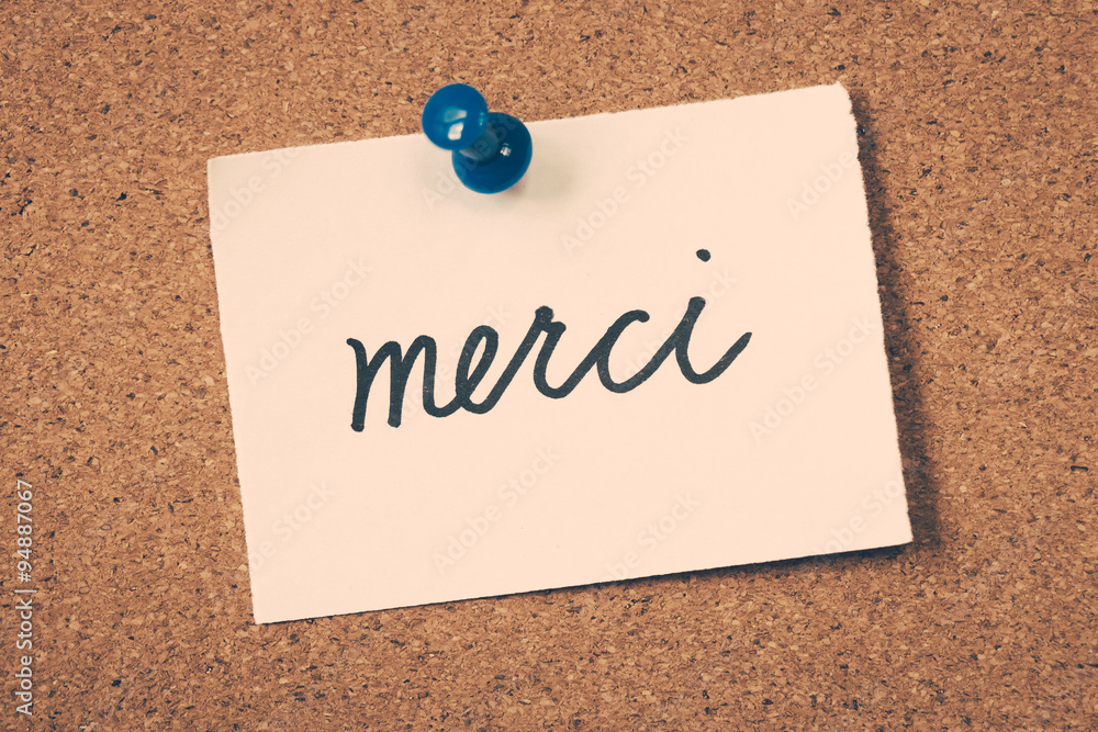 merci Stock Photo | Adobe Stock