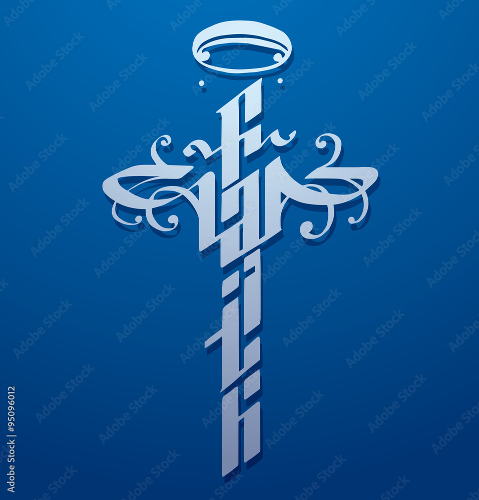 The Word Faith With Cross