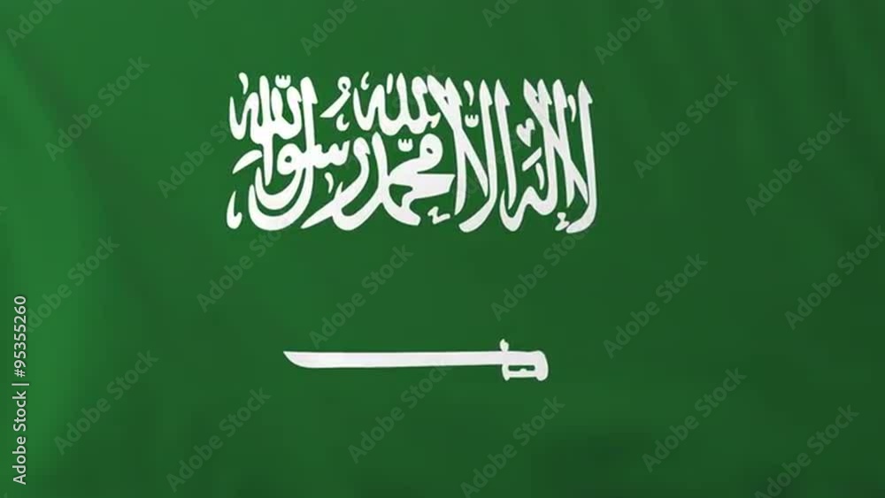Flag of Saudi Arabia, slow motion waving. Rendered using official ...