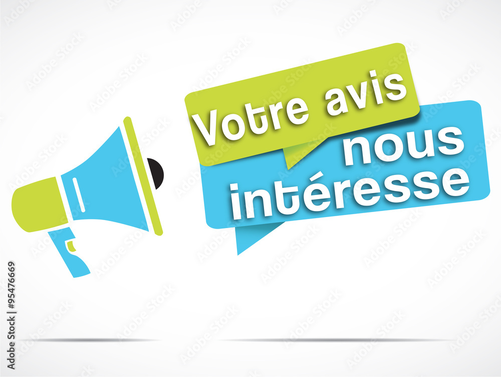 mégaphone : votre avis nous intéresse 素材庫向量圖 | Adobe Stock