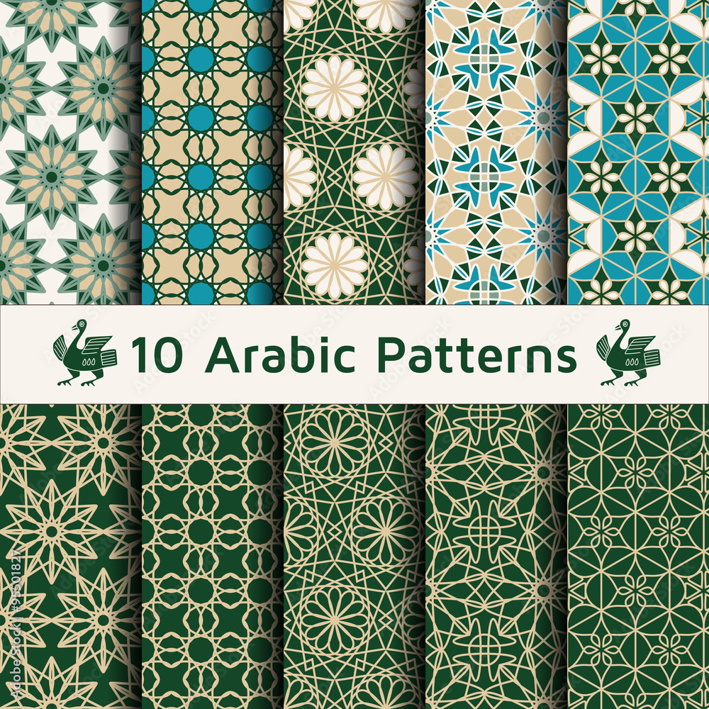 Set of arabic seamless patterns. Ethnic modern backgrounds in Islamic ...