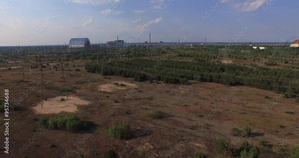 Chernobyl's arch. Aerial, 4K. The New Safe Confinement (NSC or New ...
