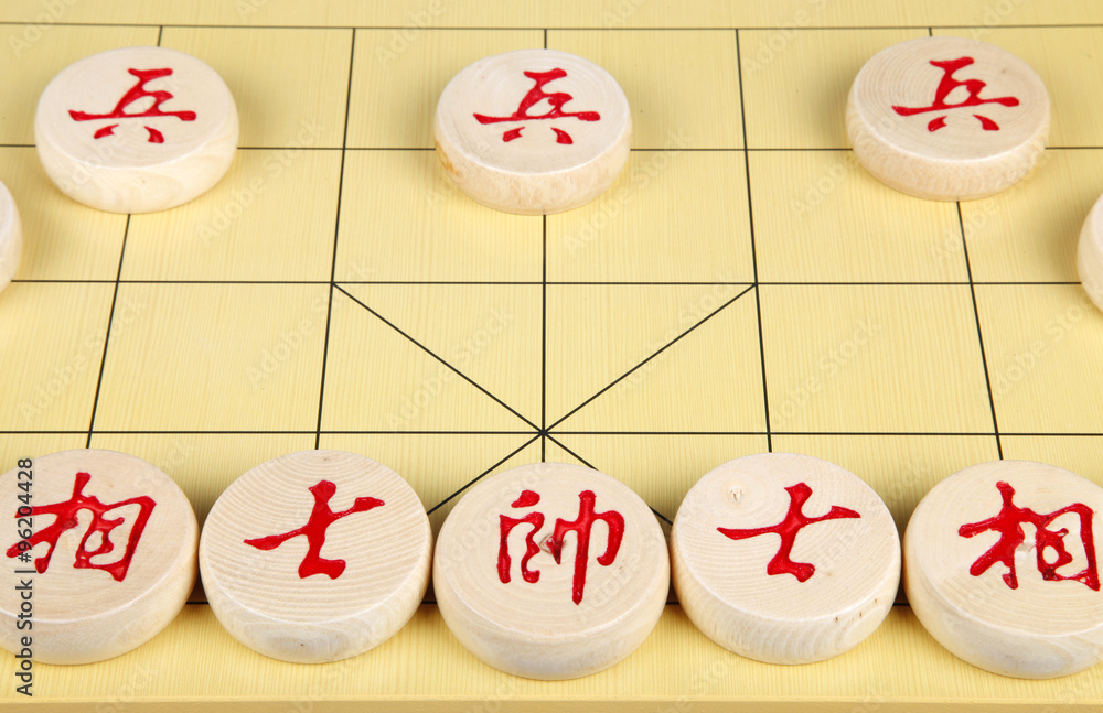 Chinese chess Stock Photo | Adobe Stock