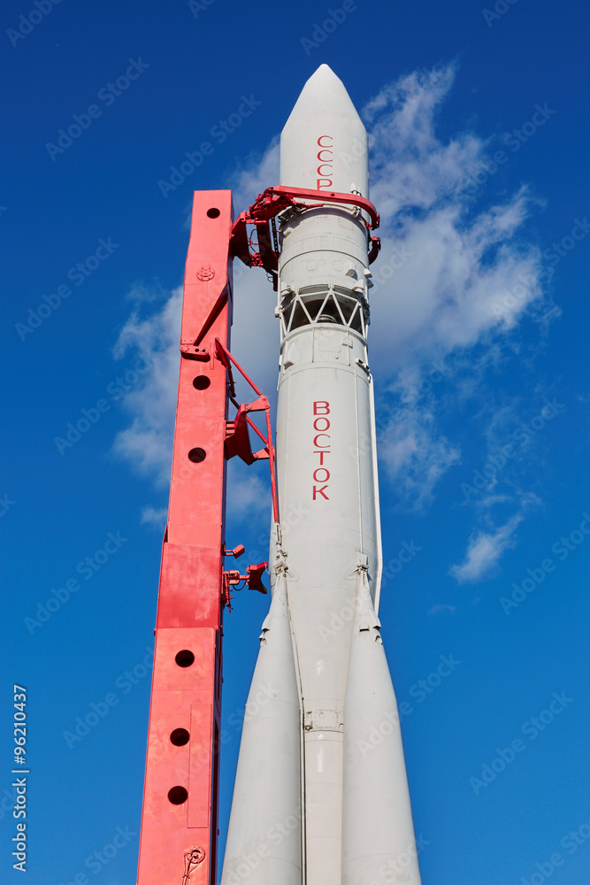 Ussr And Space And Rocket