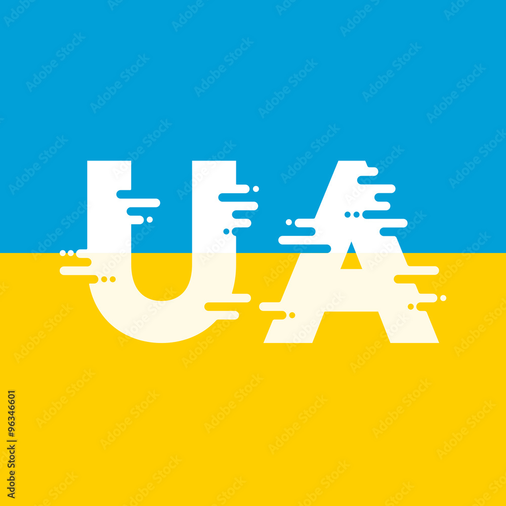 Ukraine UA sign icon. The national symbol of the Ukraine. Vector ...