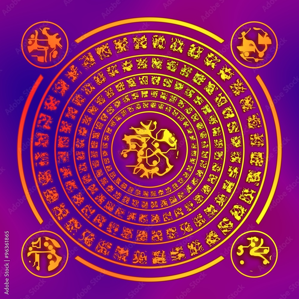 Secret font aliens. Mysterious symbols on a plate. Runes generated ...