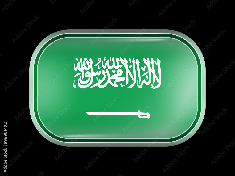 Flag of Saudi Arabia. Rectangular Shape with Rounded Corners Stock ...