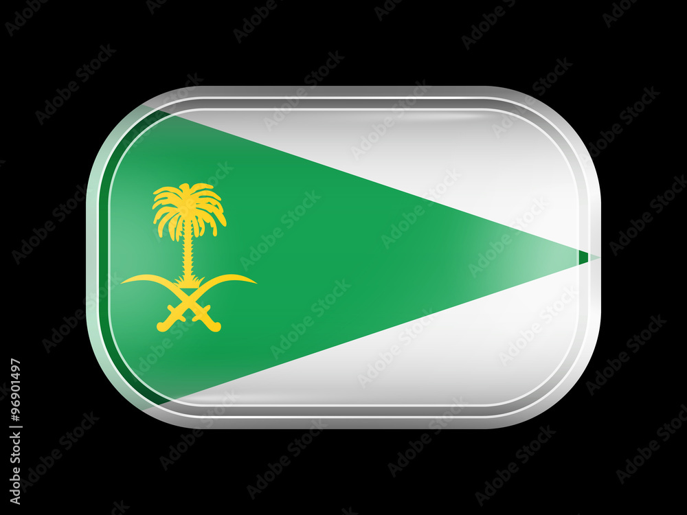 Saudi Arabia Variant Flag. Rectangular Shape with Rounded Corner Stock ...