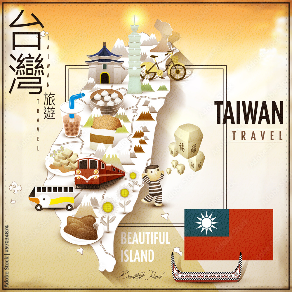 amazing Taiwan attractions map Stock Vector | Adobe Stock