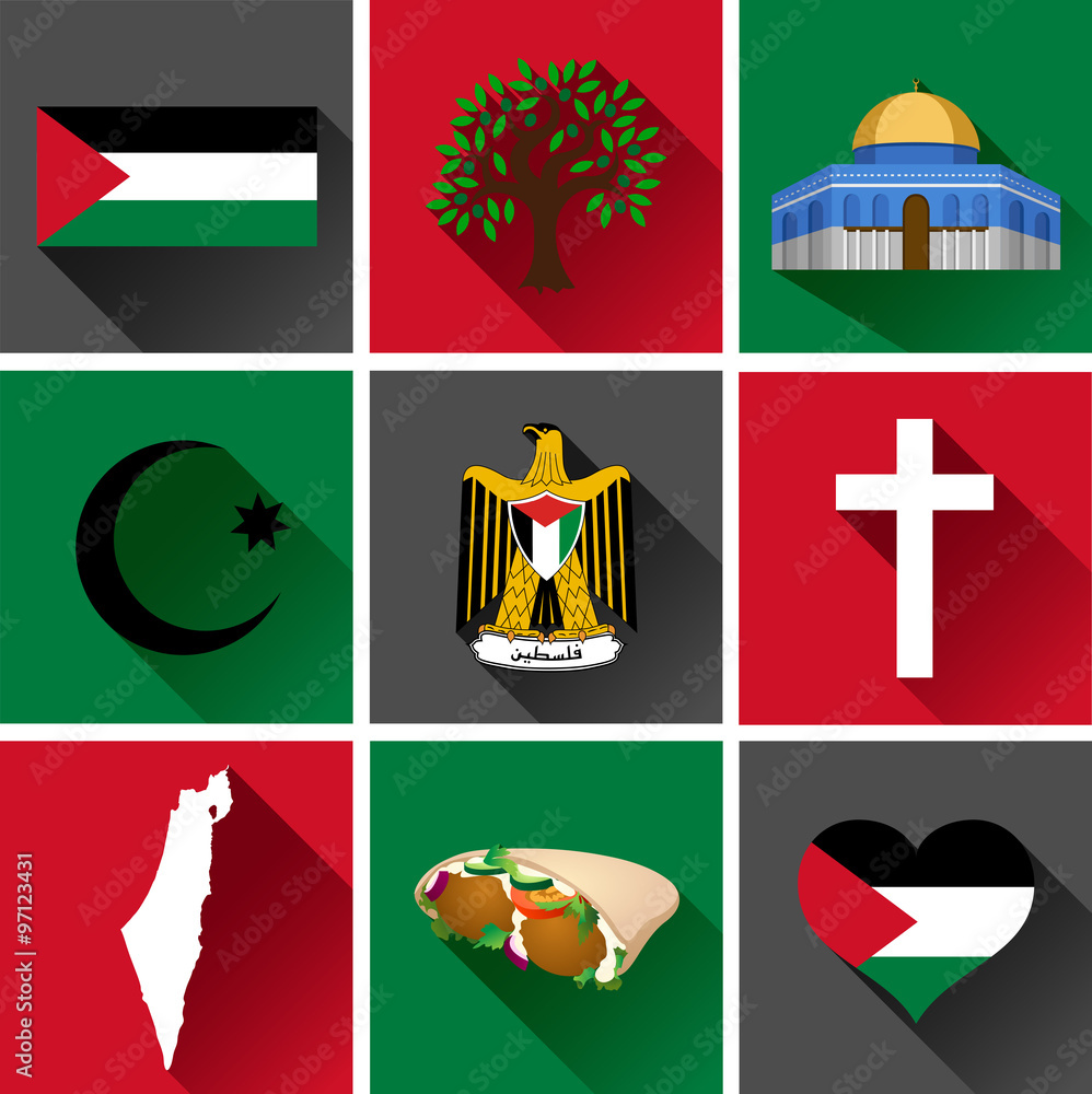 Palestine Key Symbol at Zac Ayers blog