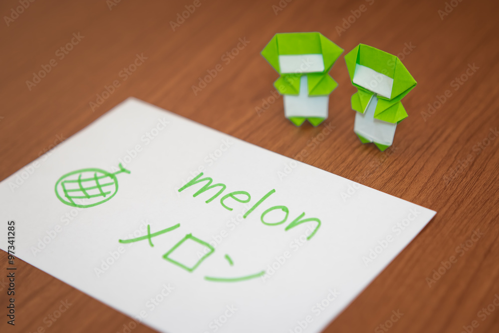 Foto de Japanese; Learning New Language with Fruits Name Flash Cards do ...