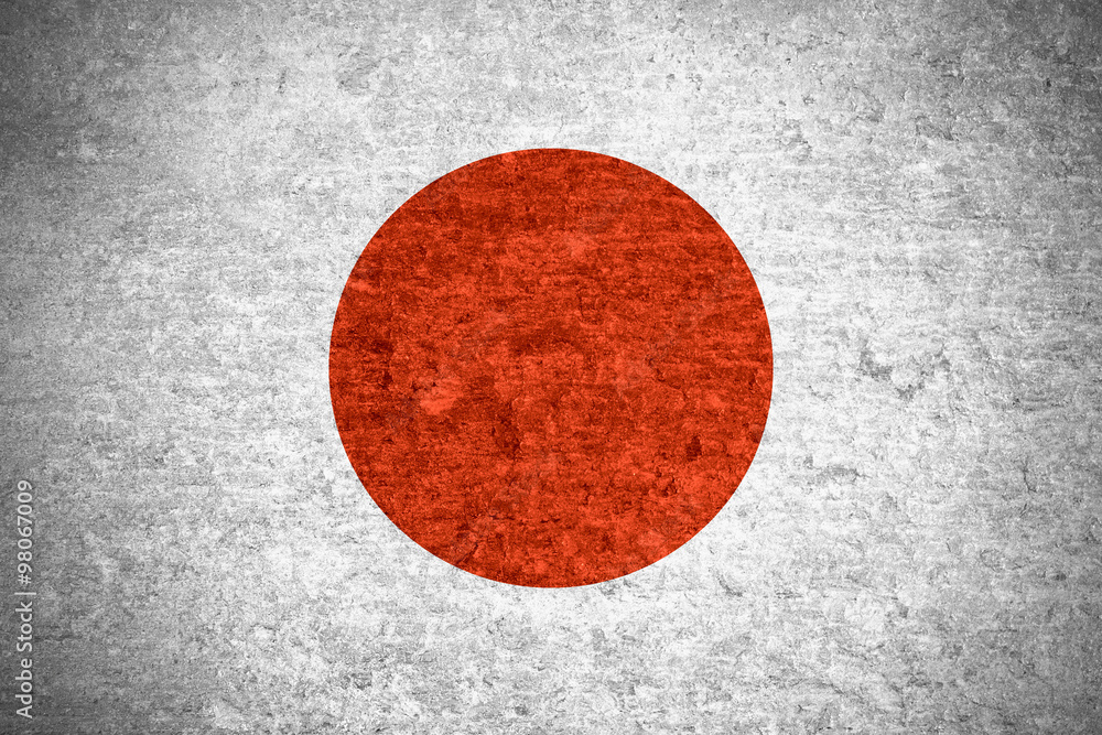 Japan flag Stock Illustration | Adobe Stock